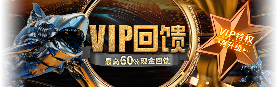 EV扑克 - GGpoker亚洲旗舰站